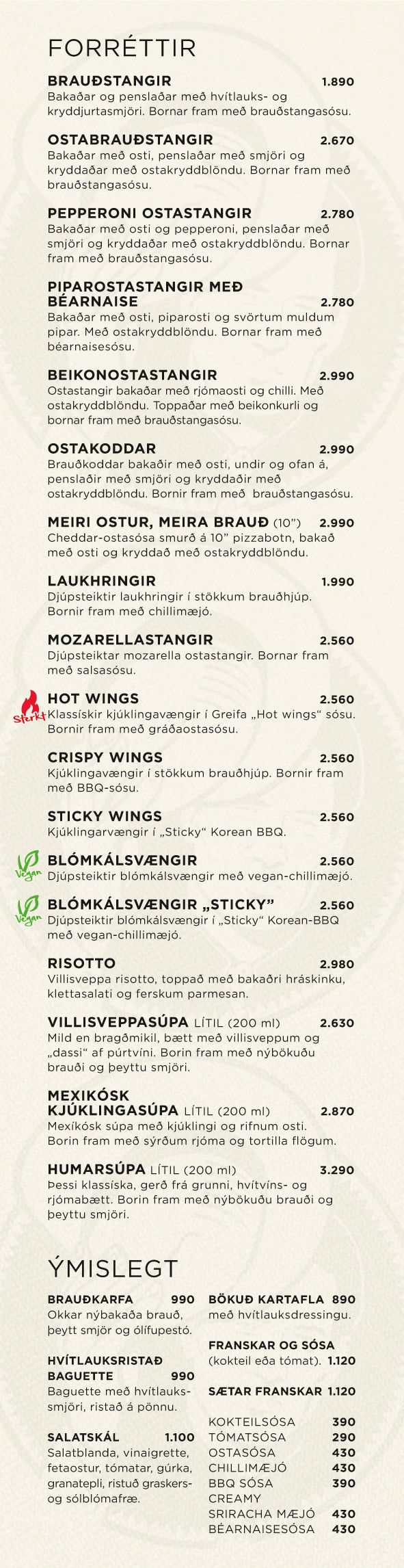 Matseðill Greifans | Greifinn